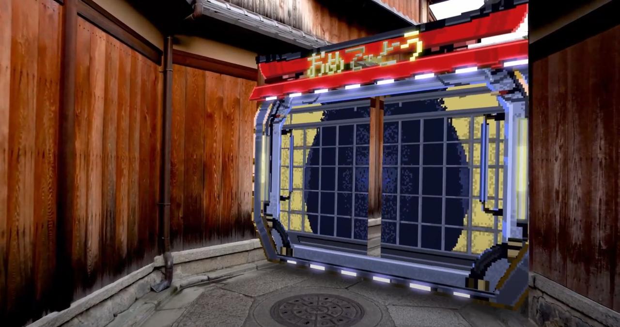 3D Object Tracking in AR | Packet39